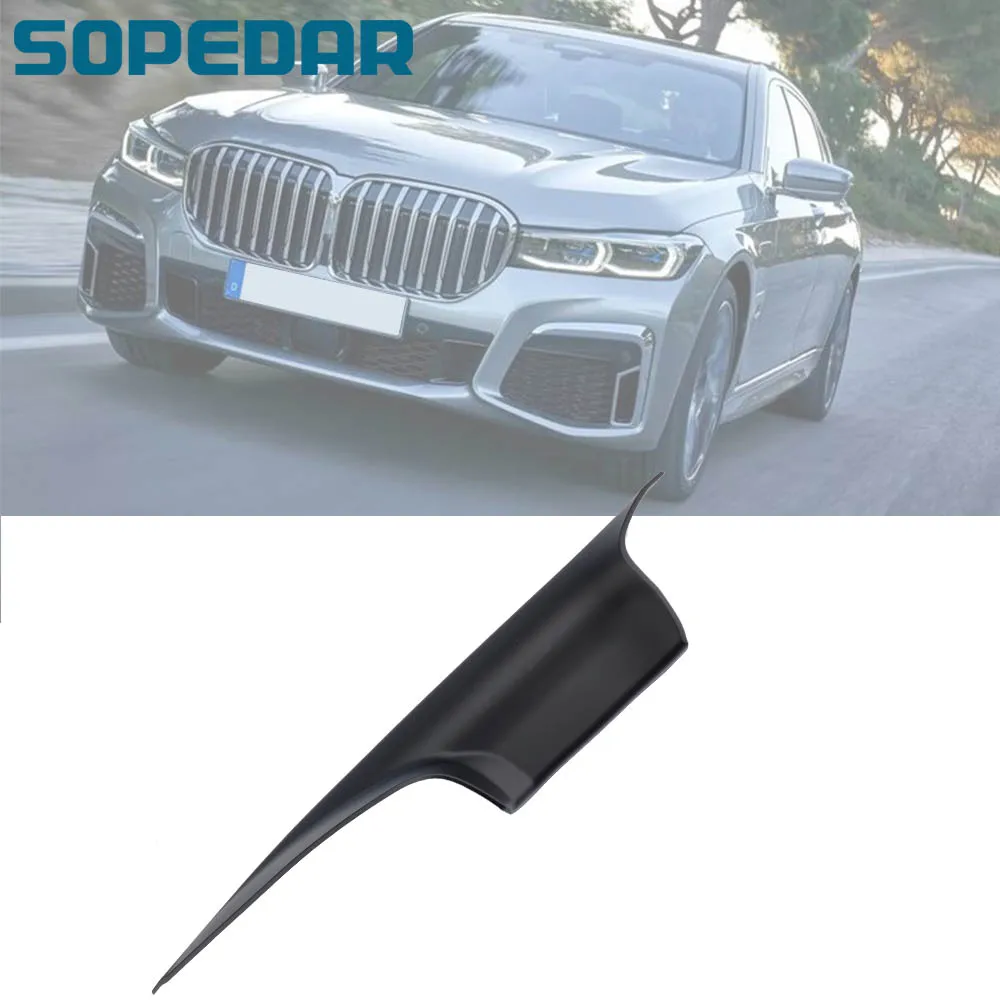 자동차 인테리어 도어 패널 핸들, BMW F01 F02 7 시리즈 730 740 750 08 15 바용 풀 캐리어 트림 커버 ...