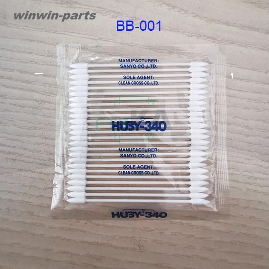 1pack (25pcs/pack) Cotton Swab Huby 340 BB 001 BB 002 BB 003 BB 012 BB 013 SB 01fine double ...