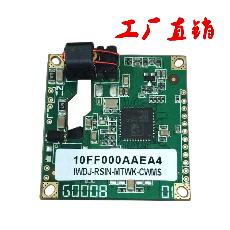 Power Carrier Module Power Line Communication 6410 Power Line Network ...