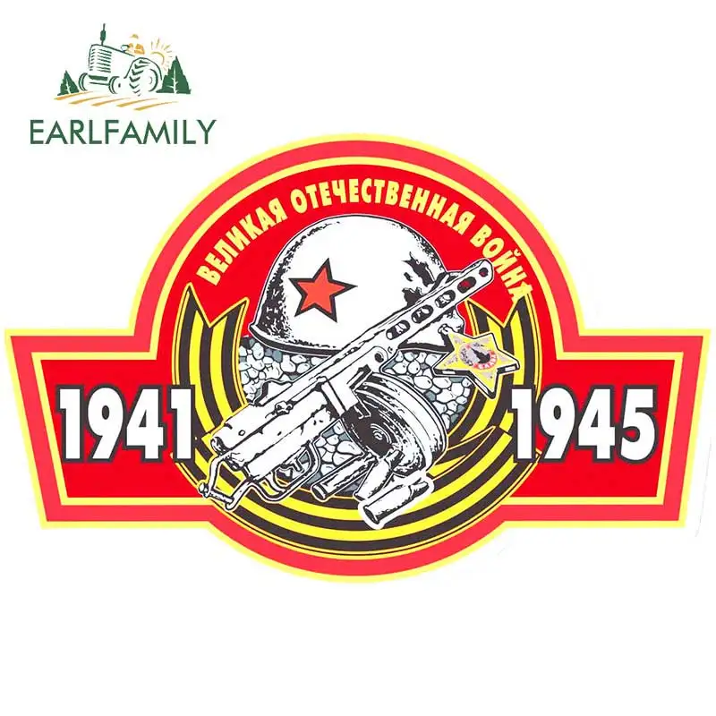 EARLFAMILY Russia Ussr Flag Car Sticker Country Decal Car Styling PVC ...