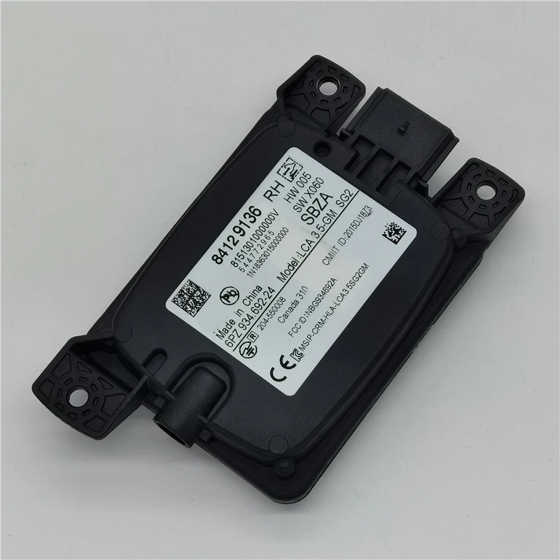 84129136 Right Blind Spot Alert Control Module Side Object Sensor ...