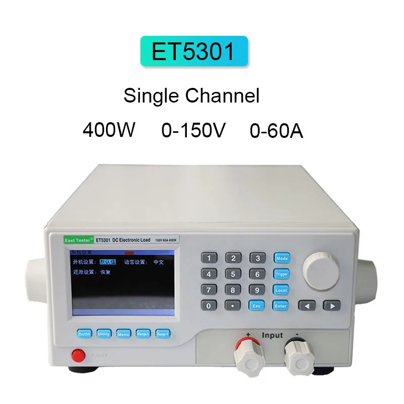 ET5301-Lithium-Battery-Capacity-Tester-load-analyzer-Display-test-DC ...