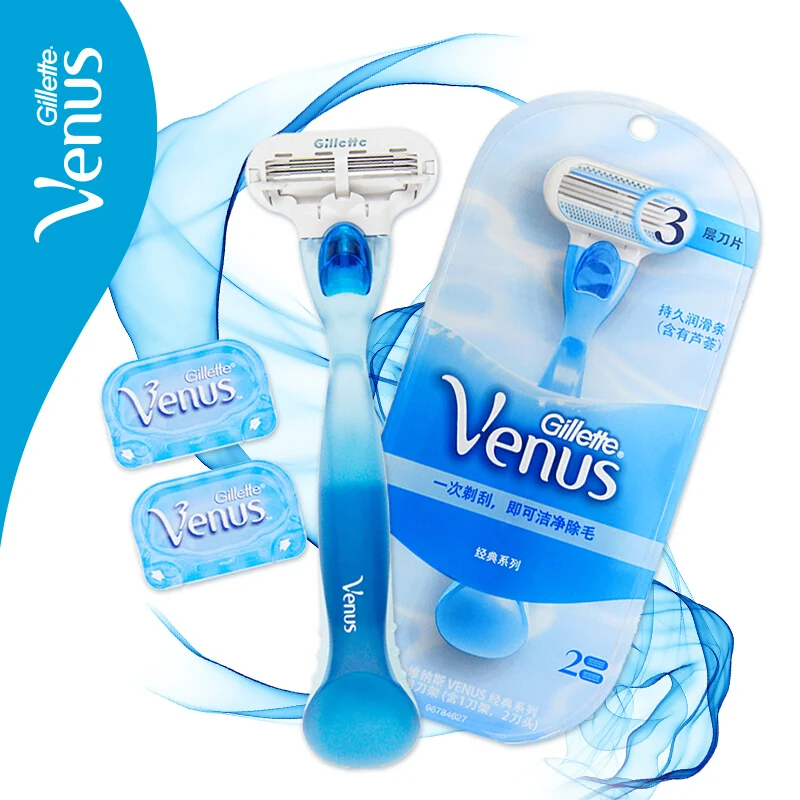 Gillette-Venus-Lady-Razor-Shaver-For-Girl-Hair-Cutter-Barber-Shaving ...
