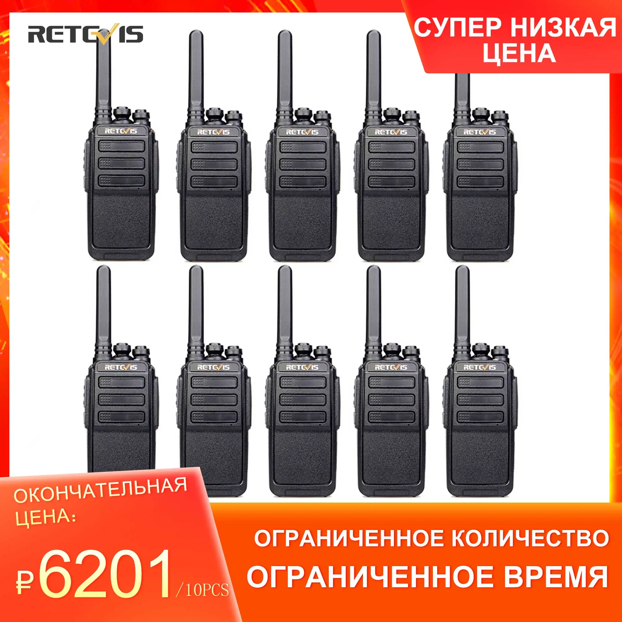 RETEVIS walkie talkie RT28, Radio portátil VOX UHF, Comunicador de 2 ...