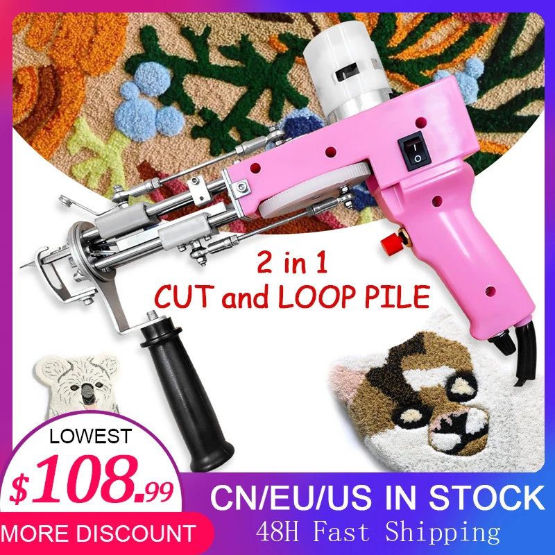 Electric-Pink-Tufting-Gun-2-in-1-Cut-Pile-and-Loop-Pile-Carpet-Rug-Guns ...