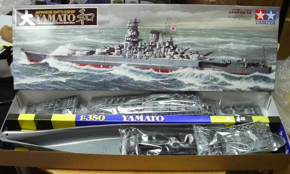 350 Japanese Ship Models