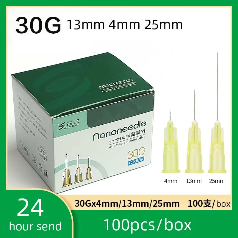 Disposable-painless-needle-30g-micro-needle-4-13-25mm.jpg