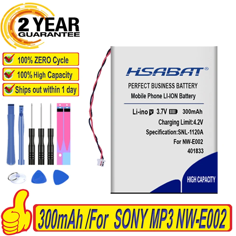 Top-Brand-100-New-300mAh-Battery-for-SONY-MP3-NW-E002-NW-E003-NW-E005-Batteries.jpg