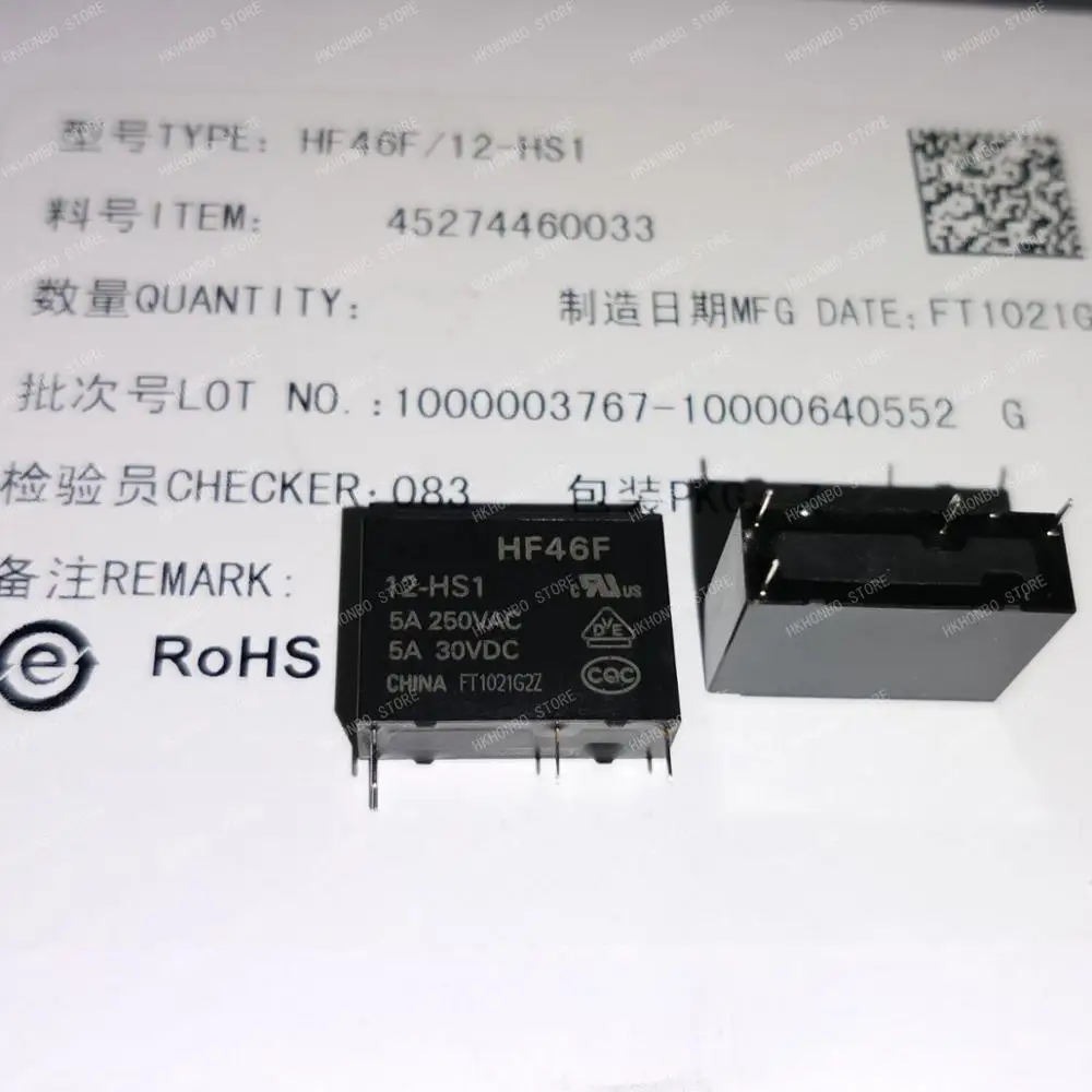 Nuevo relé HF46F HF46F/5 HS1 HF46F/12 HS1 HF46F/24 HS1 HF46F G 12 HS1 ...
