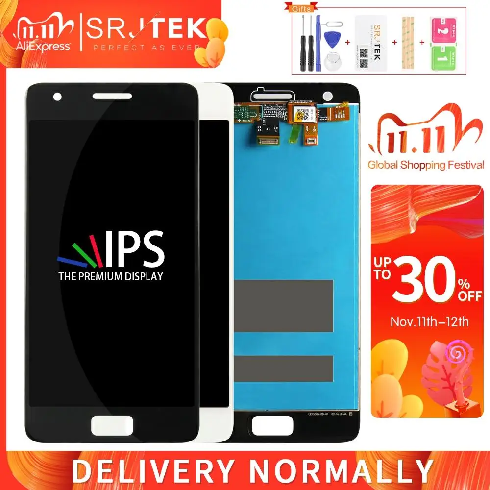 Srjtek screen for Lenovo ZUK Z2 LCD Touch Digitizer Sensor Outer Glass ...