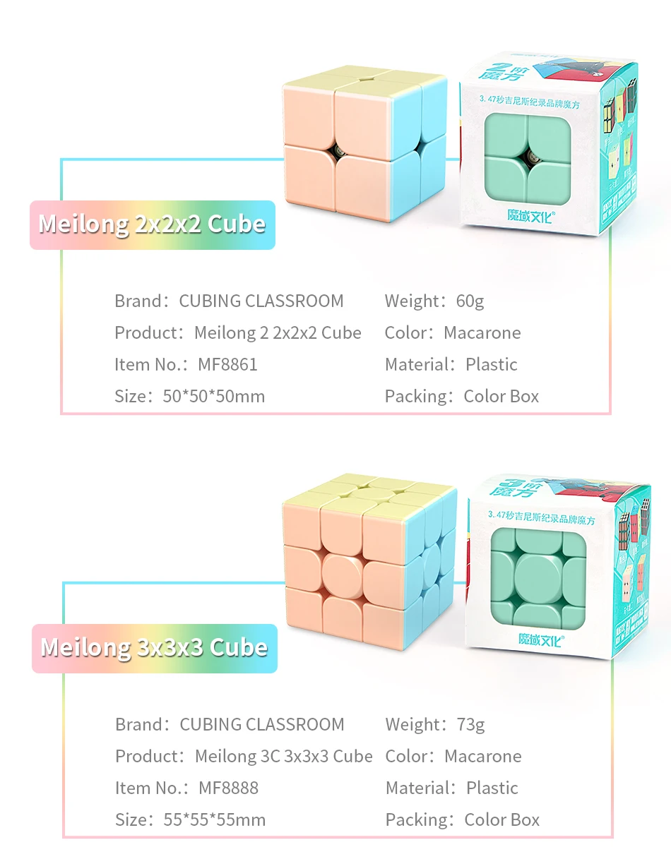 CASSE-TETE,3x3 Pyramid--Cube rose Macaron 2345, 2x2 3x3 4x4 5x5 ...