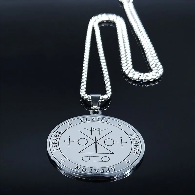 Archangel Raziel Sigil