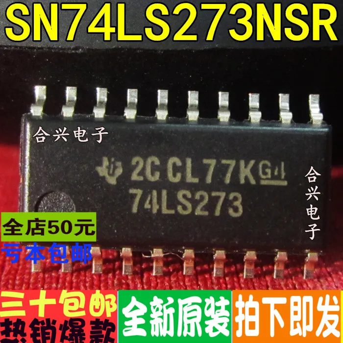 100-New-original-SN74LS273NSR-74LS273-SOP-20-5-2mm.jpg