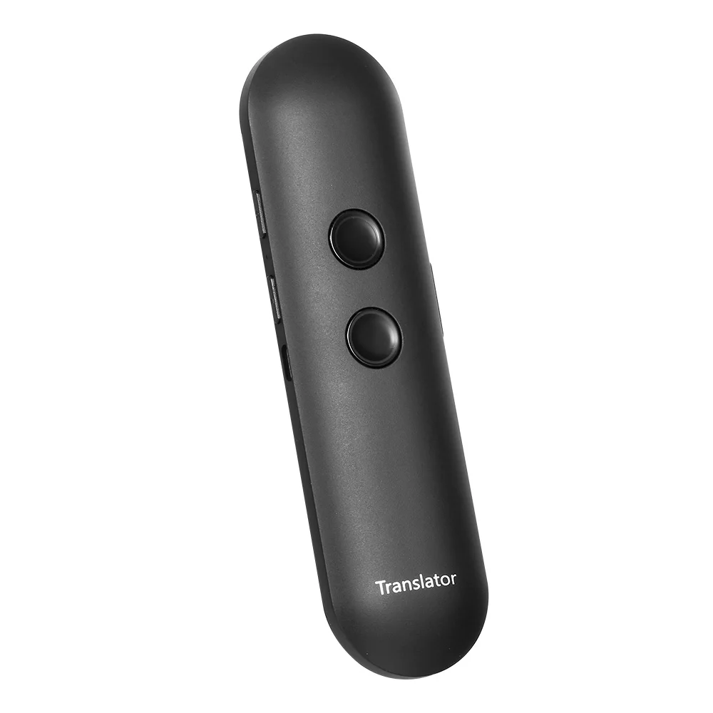 Black Speech Translator