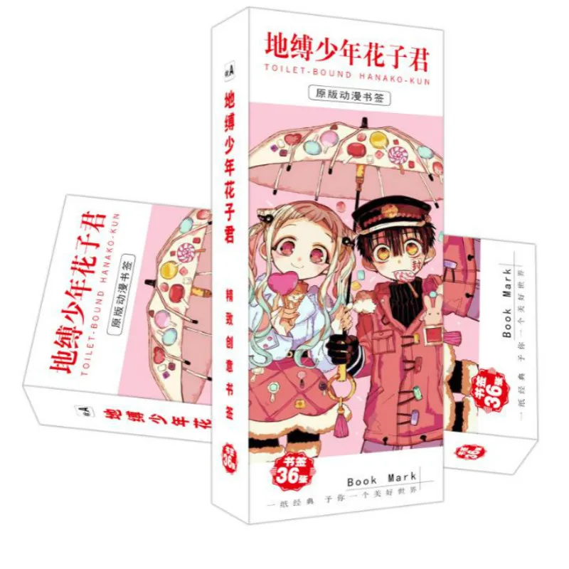 36 Pcs/pack Cartoon Anime Toilet Bound Hanako kun Paper Bookmarks DIY ...