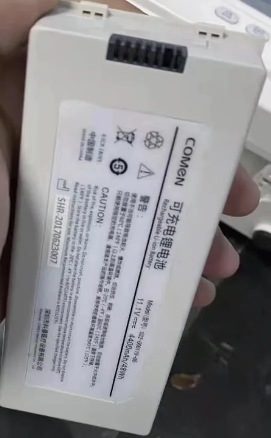 battery for Comen C80 patient monitor (new,original)