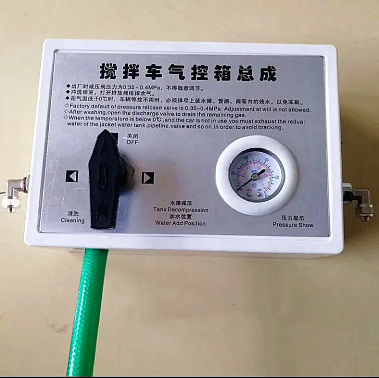 General-mixer-accessories-air-control-box-assembly-water-tank-control ...