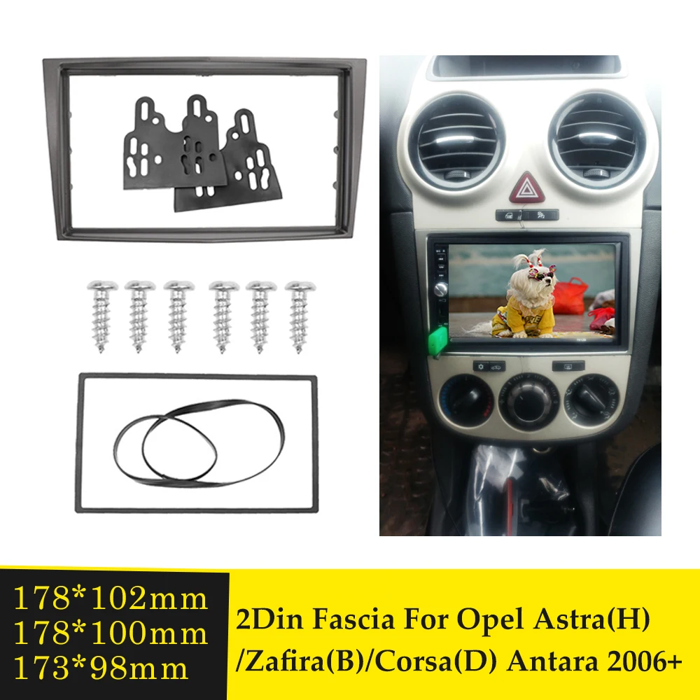 2 Din Car Fascia Stereo Dash Installation Kits Panel Frame For Opel Astra(H)/Zafira(B)/Corsa(D ...