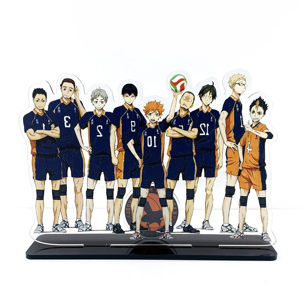 Haikyuu Karasuno