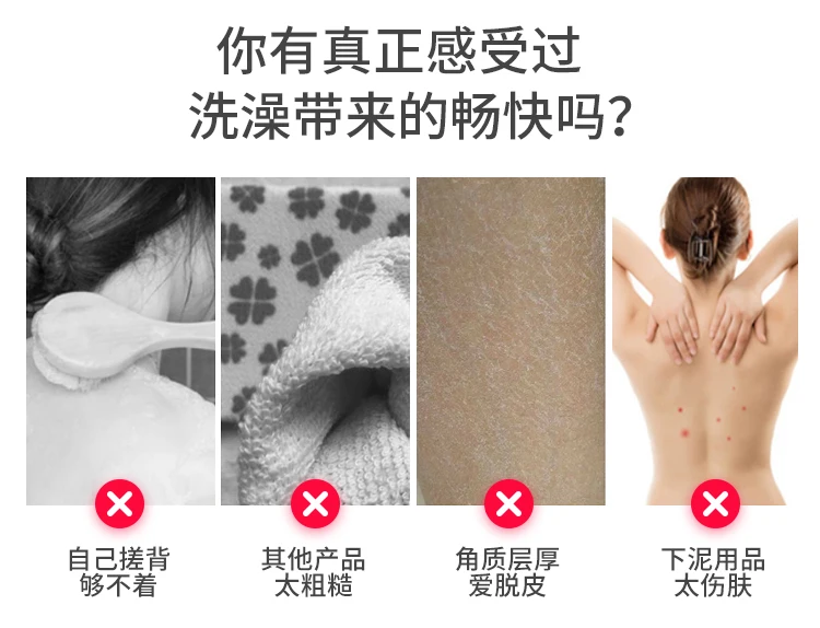 Soft style -Serviette de bain moussante Super concentrée pour hommes et ...