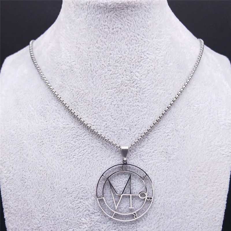 Archangel Gabriel Sigil