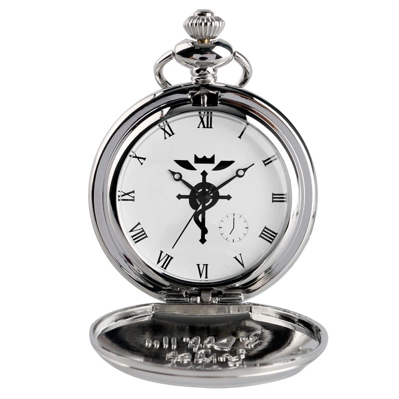 Fullmetal Alchemist Series Quartz Pocket Fob Clock Cosplay Watch ...