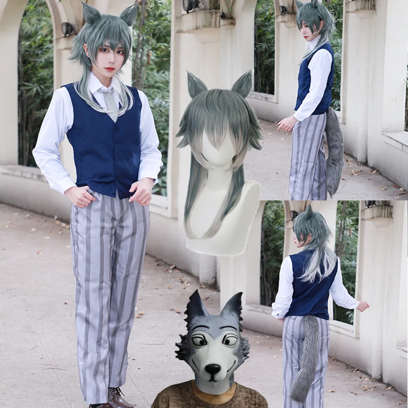 Beastars Legosi Cosplay Costume Uniform Cool Suit Grey Wolf Costume ...