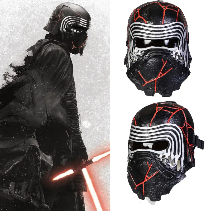 Coslive Star Wars Kylo Ren Latex Mask Cosplay Helmet Costume Props The ...
