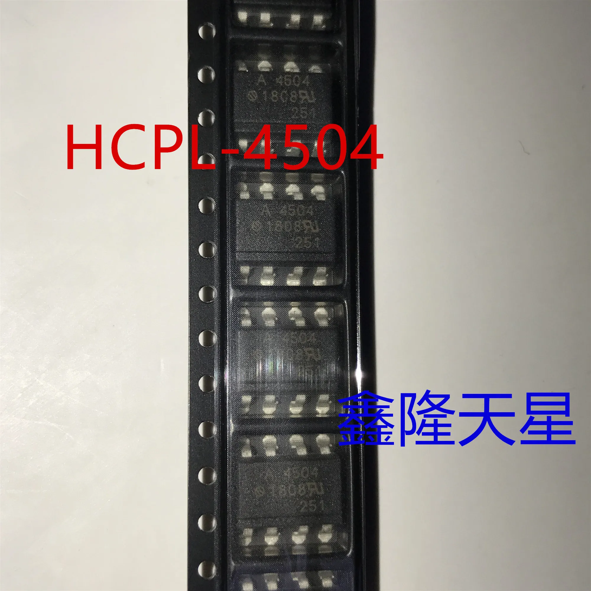 5 unids/lote HCPL 4504 A4504 SOP 8|Contactores| - AliExpress