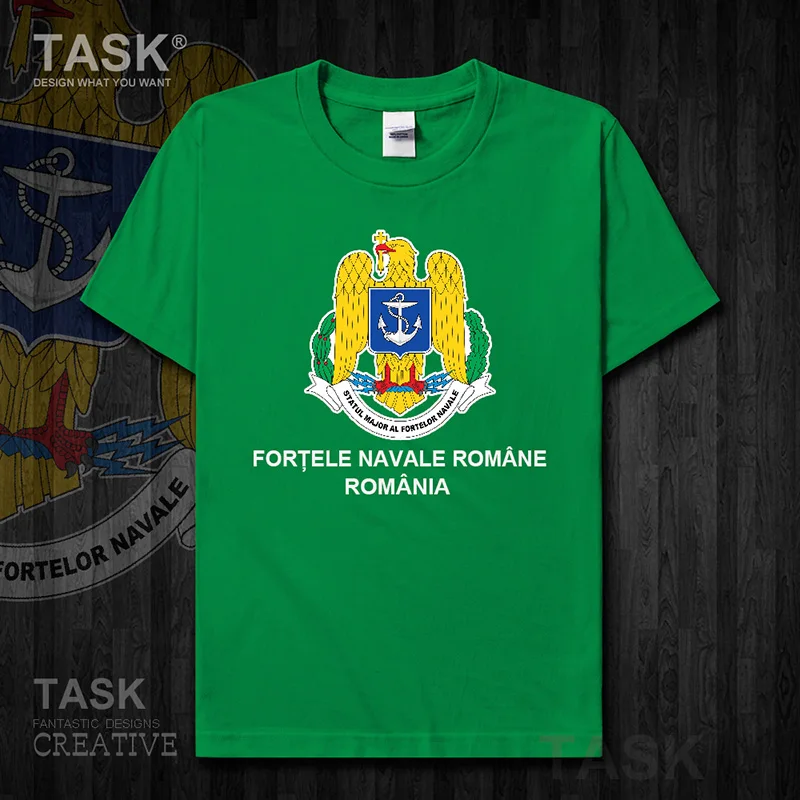 Navy Romania Romanian Rou Ro Mens Military Tactical Army Country ...