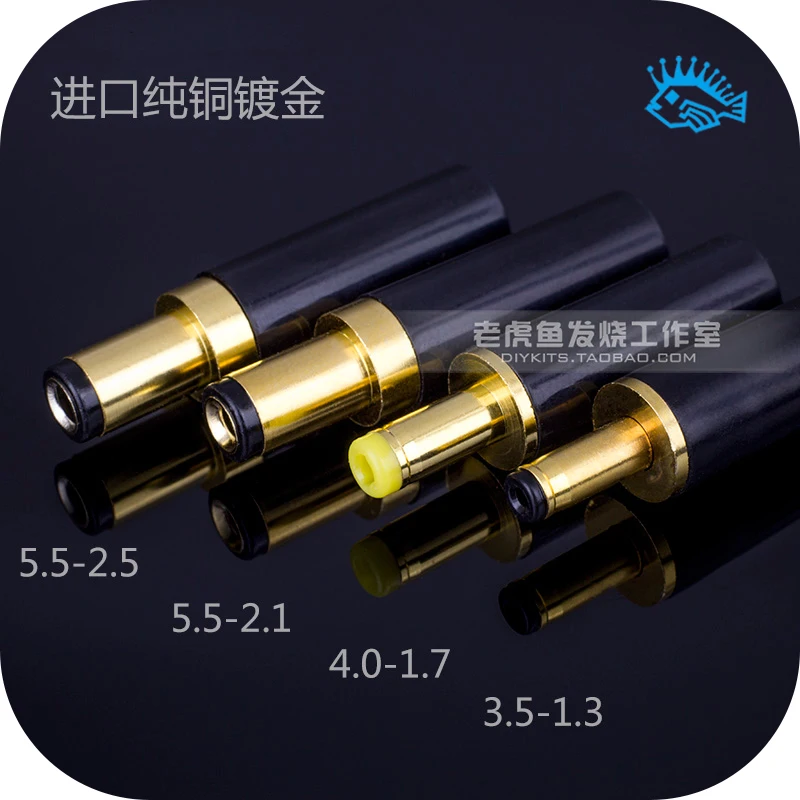 1pcs-10pcs-Taiwan-pure-copper-gold-plated-DC-DC-power-plug-full-range ...