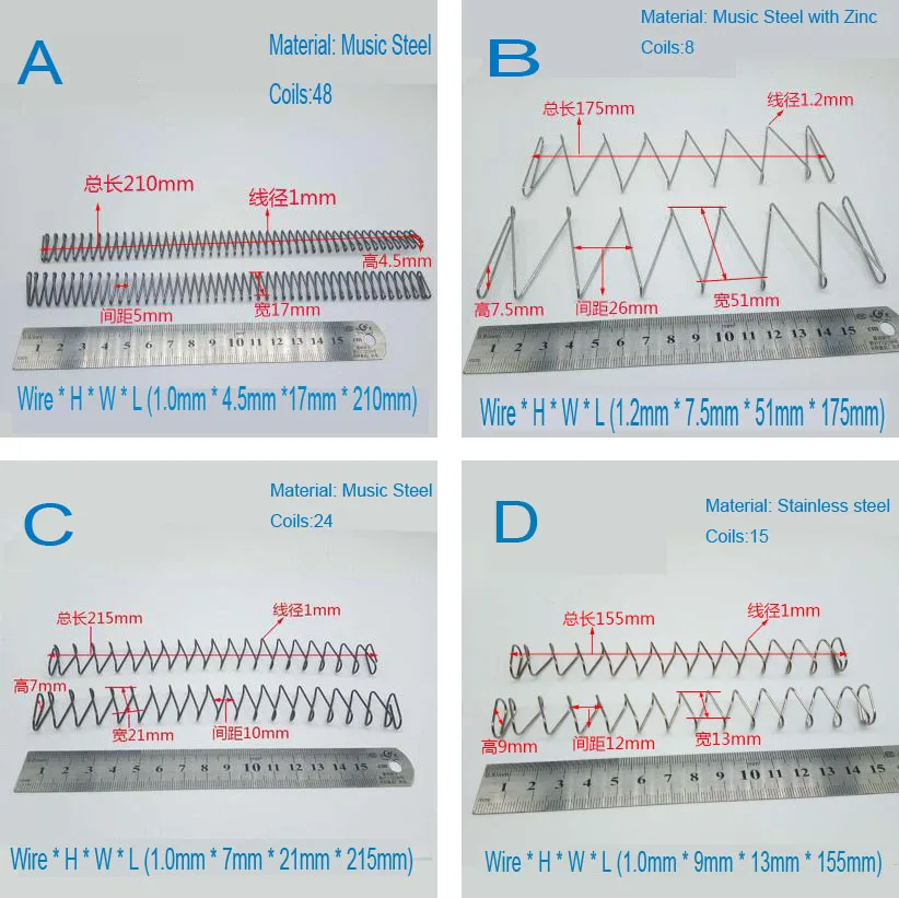 Compression Springs – The Most Common Springs Factory | Springs Seller ...