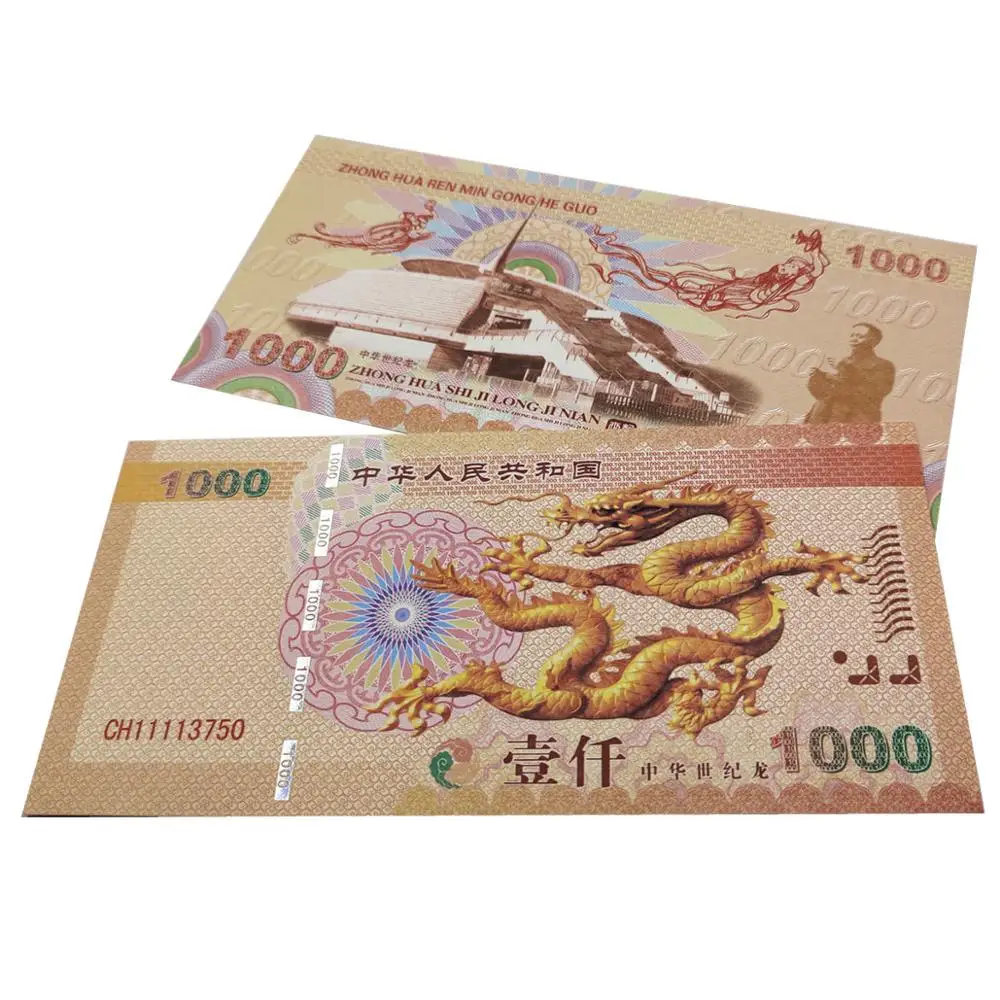 Copy-Chinese-Dragon-Money-Not-Currency-Paper-Banknotes-Anti-Fake-1000 ...