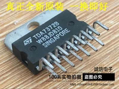 TDA7372B|Replacement Parts & Accessories| - AliExpress