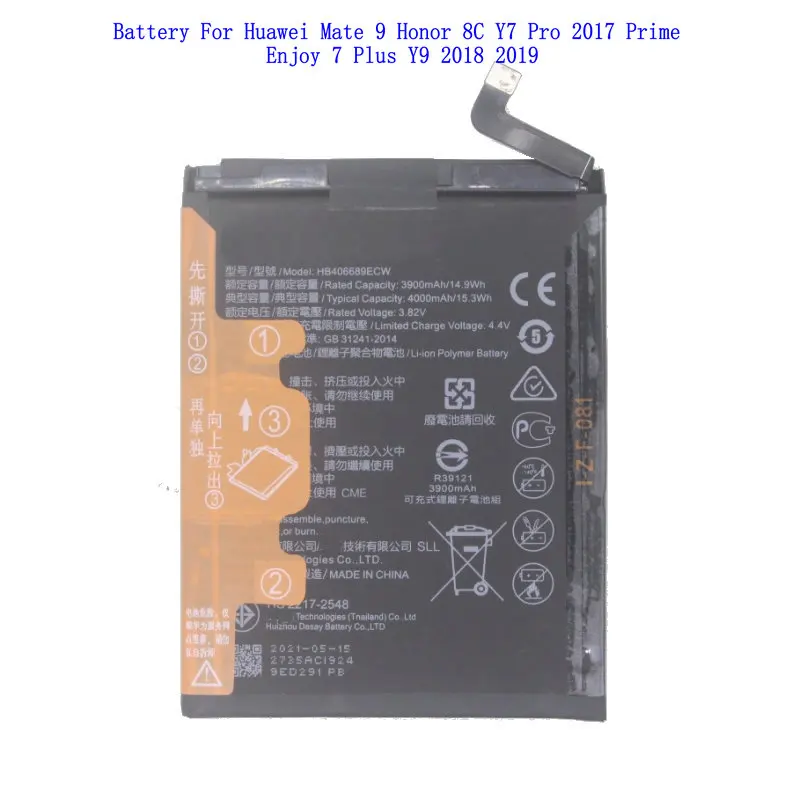 1x 4000mAh HB406689ECW For Huawei Mate 9 / 9 Pro Honor 8C Y7 Pro 2017 ...