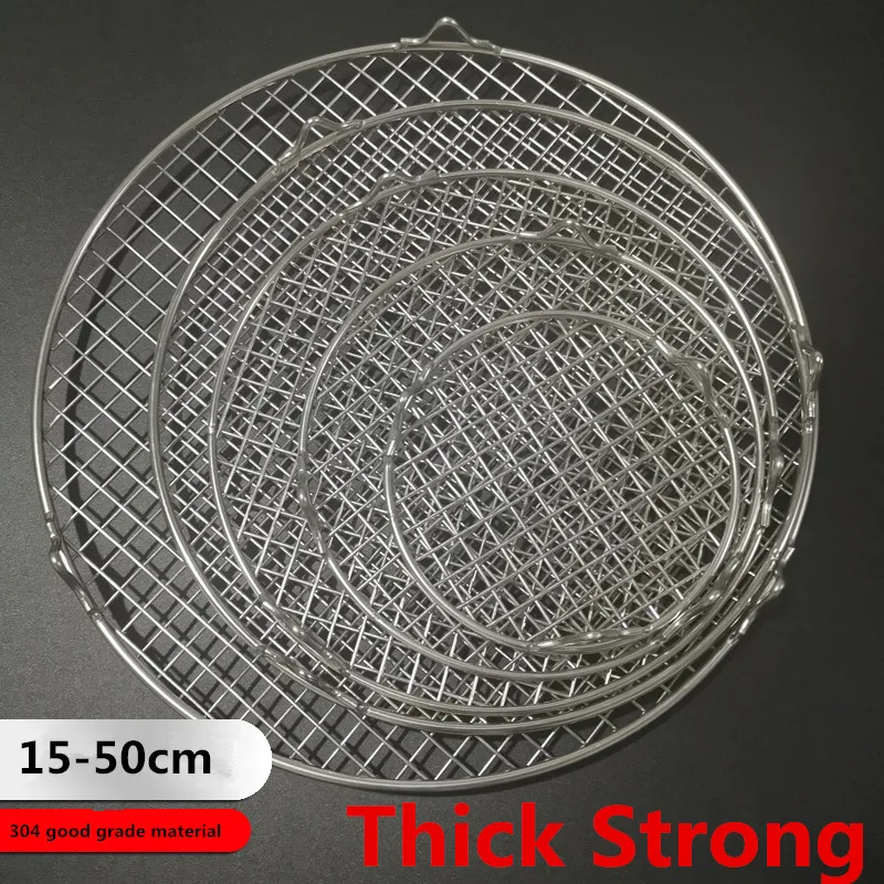 304 Stainless Steel Round Bbq Net Grill Wire Mesh Roast Nets Iron Net ...