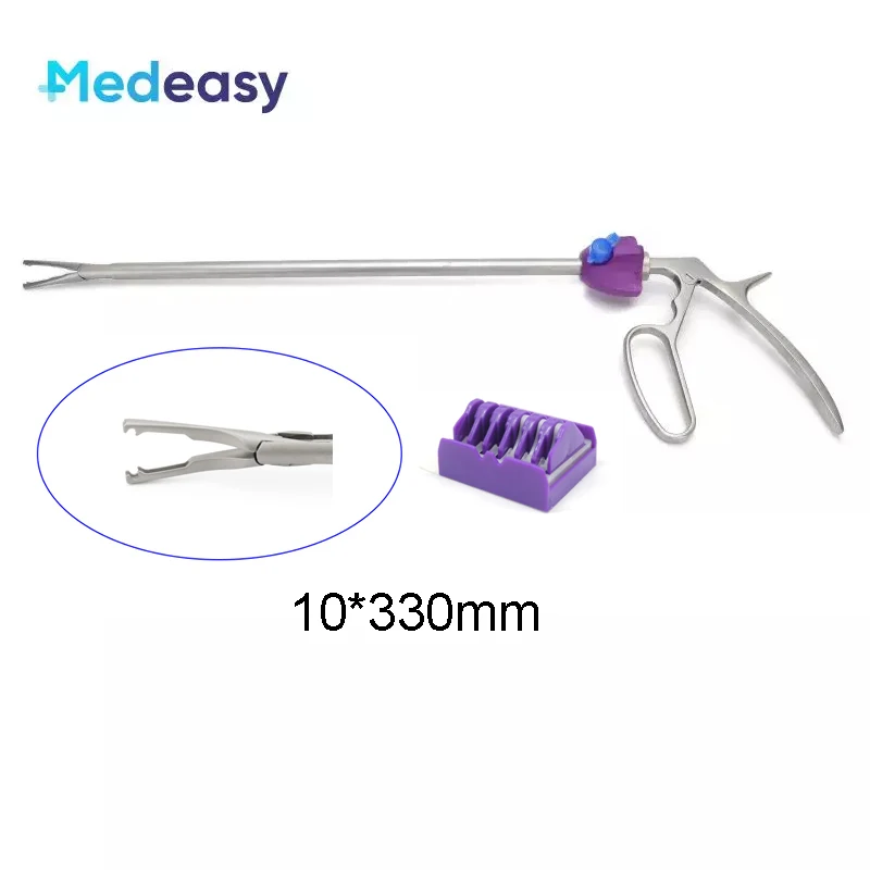 Endoscopic Clip Applier
