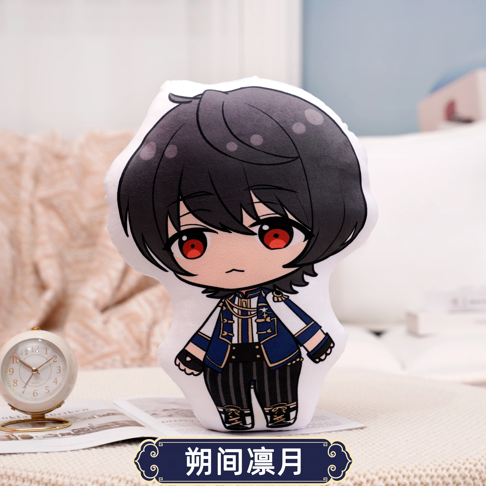 45cm Ensemble Stars Cartoons Anime Plush Toy Eichi Sakuma Rei Throw ...