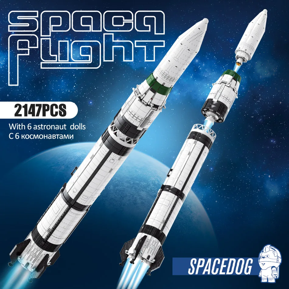 SEMBO Block Aviation Rocket Building Blocks - Building Toys