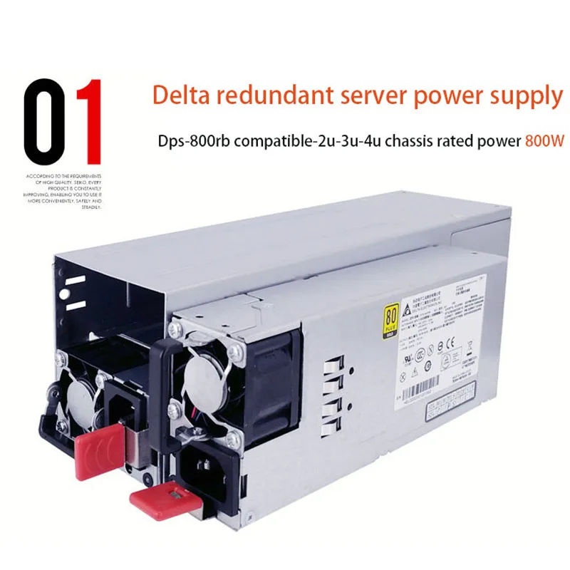 Delta-2U-800W-CPRS-Server-Redundant-Power-Supply-DPS-800-RB-800W-80Puls.jpg