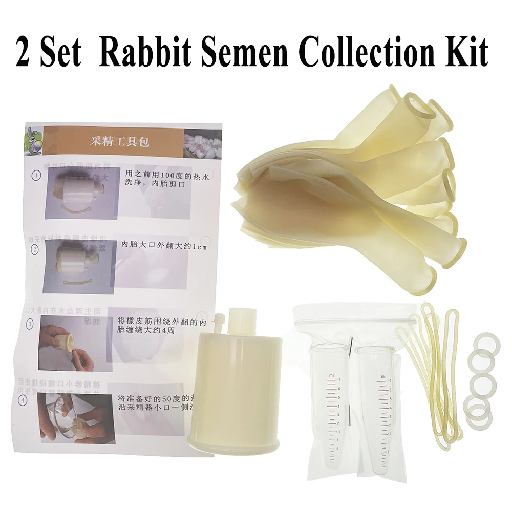 2SET-Rabbit-Semen-Collection-Kit-Sperm-Collect-Artificial-Insemination ...