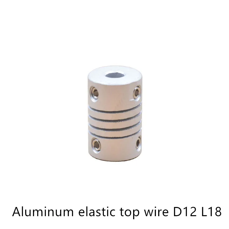링크 Cnc 알루미늄 플렉시블 샤프트 커플 링 스크류 구동 D12 L18 스테퍼 모터 커플러 커넥터 Diy 3d 프린터