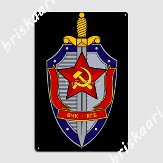 Kgb Symbol