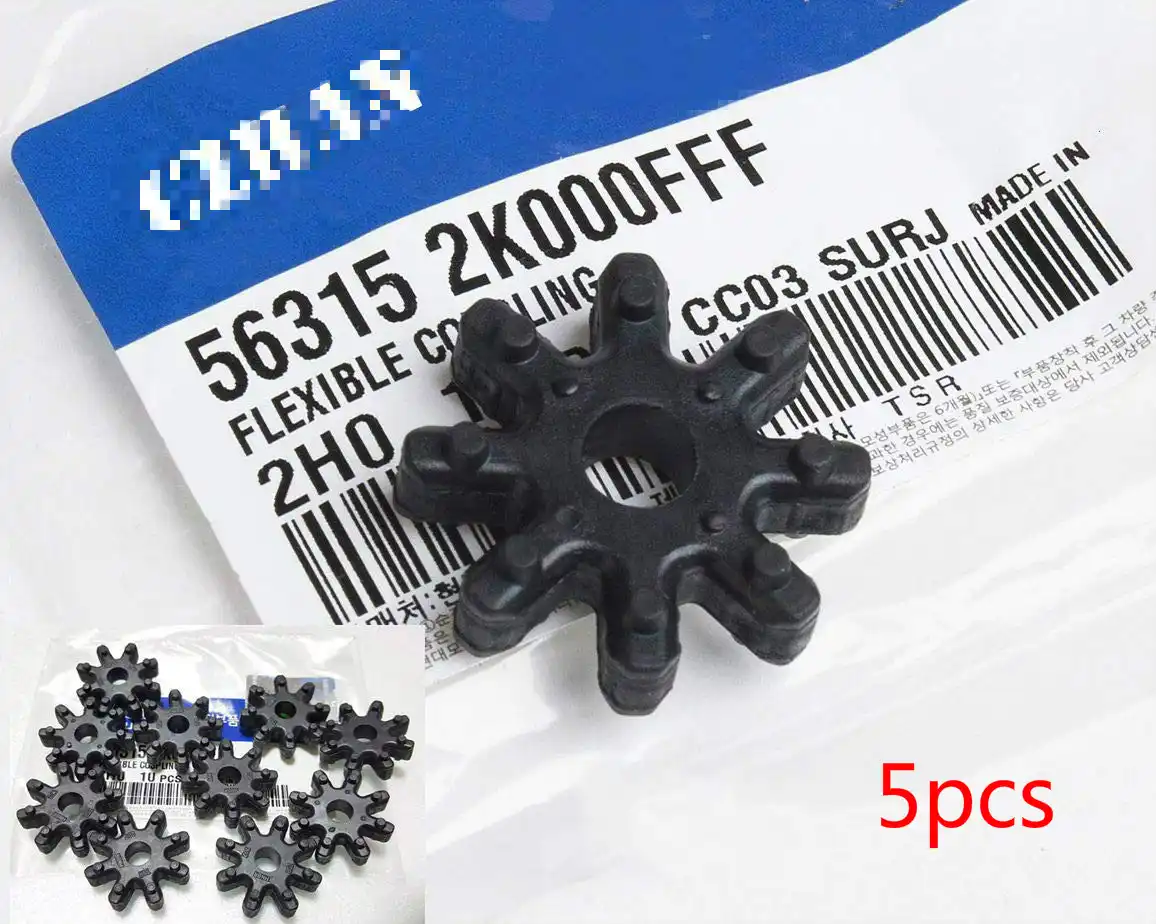 563152K000FFF Flexible Steering Coupling For Hyundai Elantra I30 ...