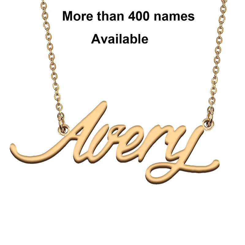 Avery Name