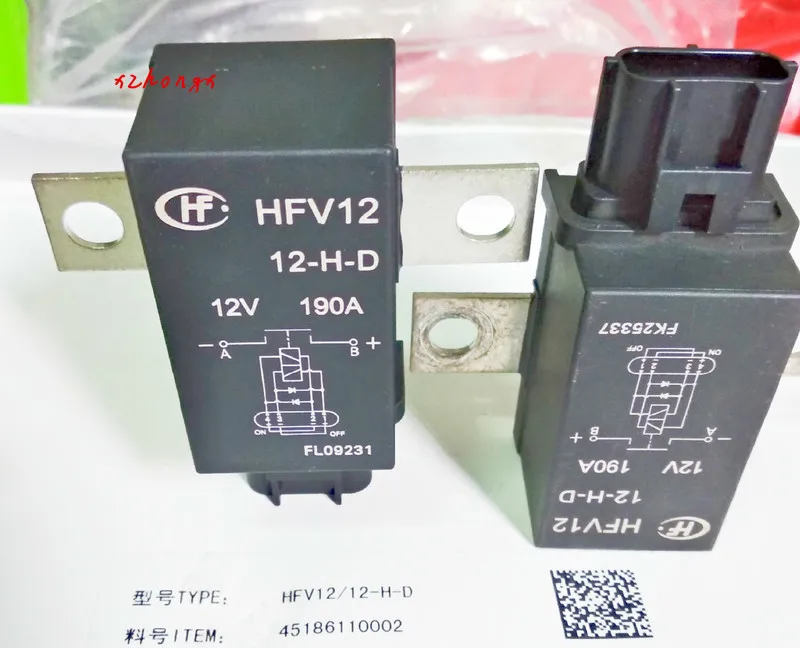 Relé hfv12/12 h12 v 190a, relé|Relés| - AliExpress