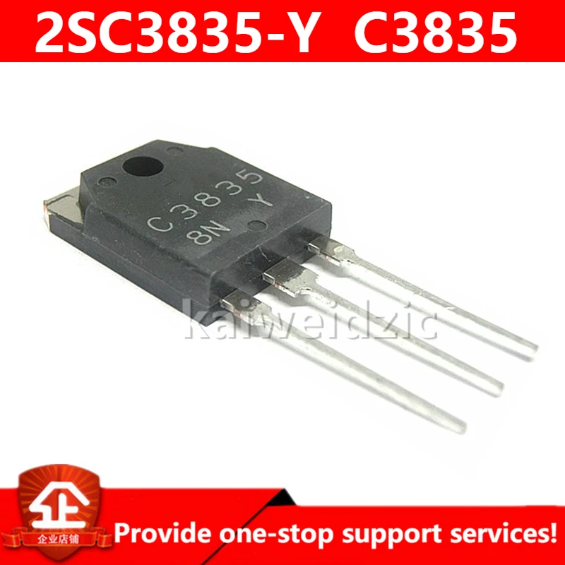 Store Home Products Sale Feedback