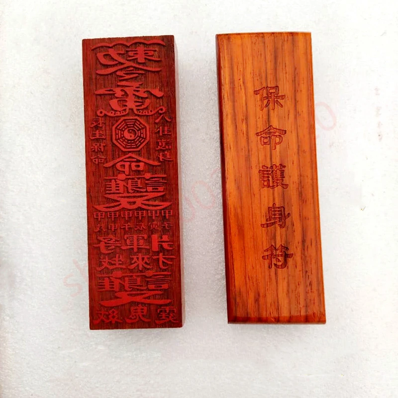 Taoist-seal-Taoist-supplies-life-protection-amulet-mahogany-seal-board ...