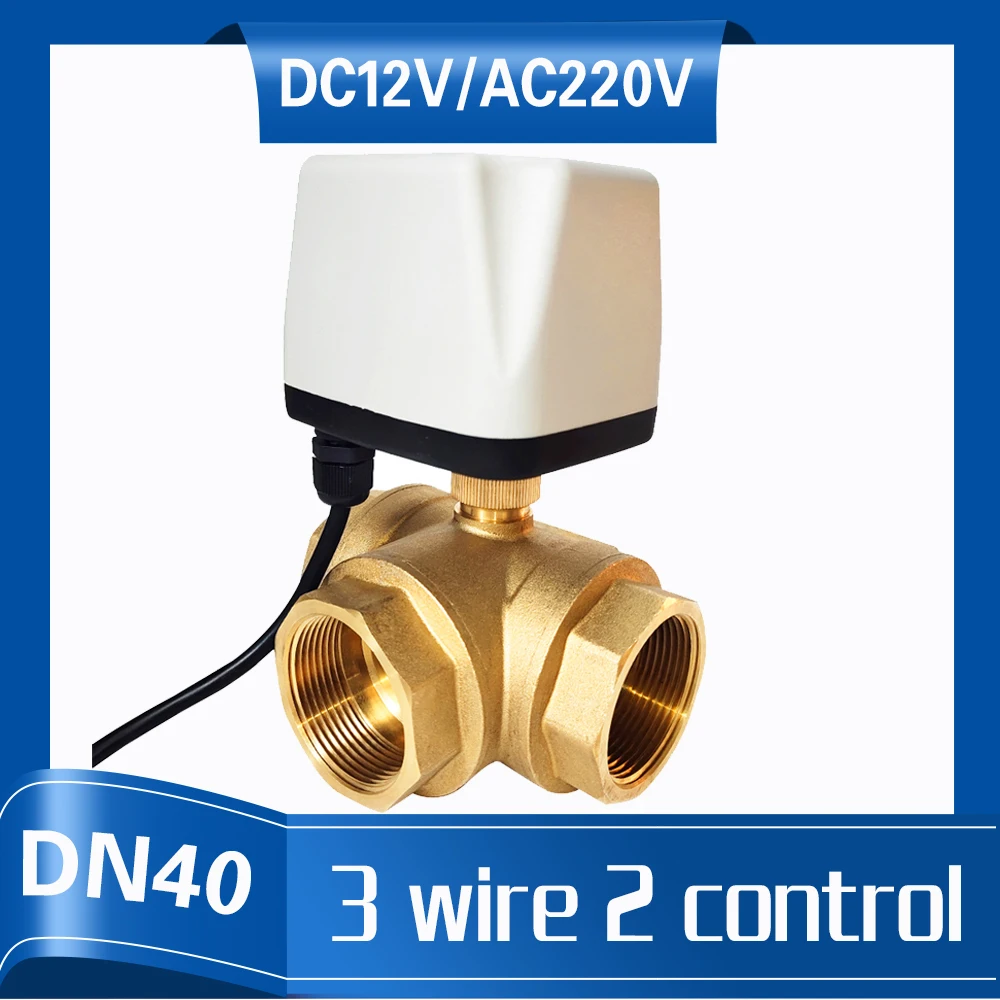 DN40-3-WAY-Electric-Auto-Valve-220V-Actuated-motorized-Valve-1-1-2 ...