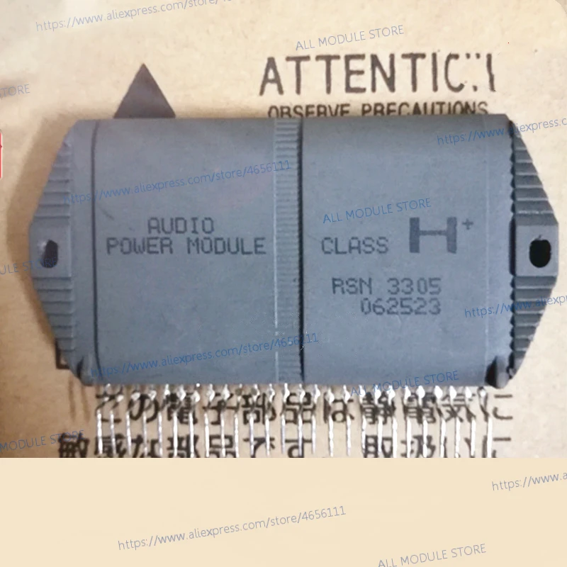 Rsn3305 Svi4004 Svi4003 Free Shipping New And Original Module ...